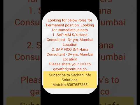 Hiring SAP MM S/4 #jobs