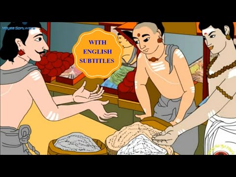 Moorka Nayanar (English) |||| Murkha Nayanar life history with English subtitles