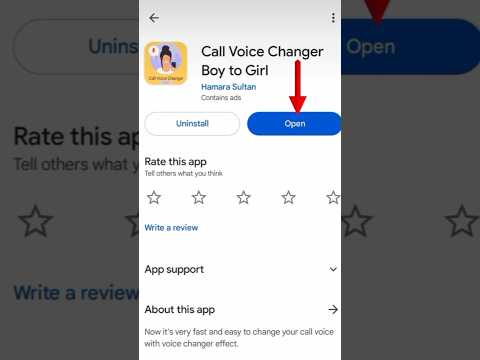 How to change voice during call | Male to female voice changer App |call karte waqt awaz kaise badle