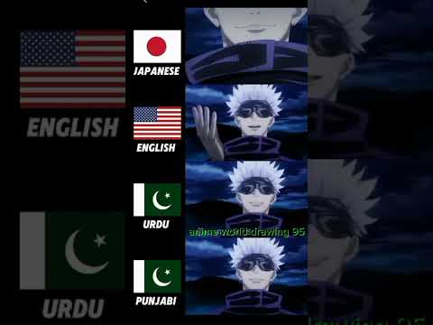 GOJO "Yowai mo" in 4 different languages #jjk#gojo#anime