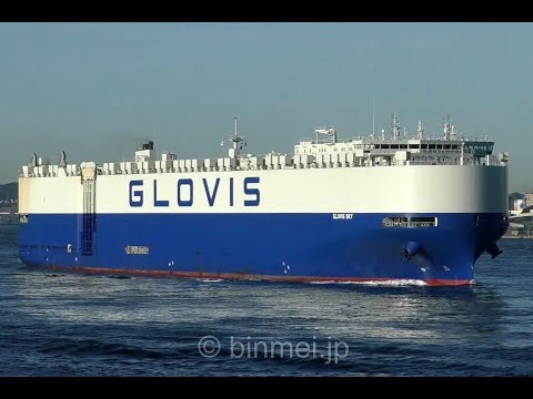 GLOVIS SKY - HYUNDAI GLOVIS vehicles carrier