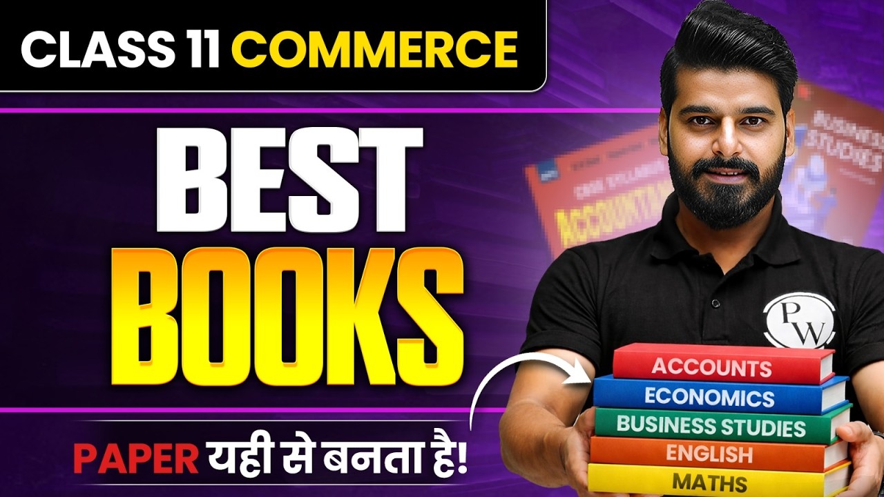Best Books for Class 11 Commerce (2026-27) 💯🔥| Must Watch!