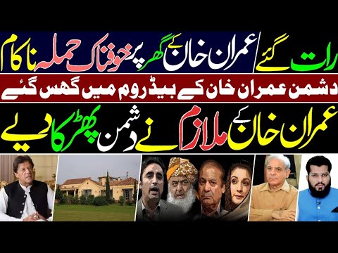 Ghulam Nabi Madni News