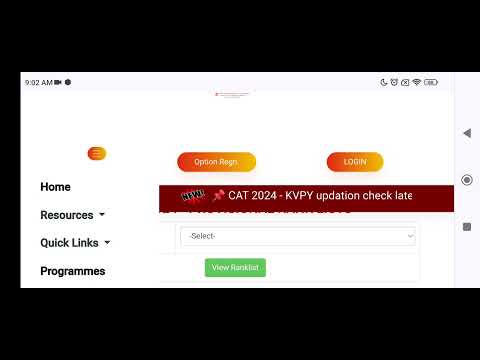 CUSAT CAT 2024 why is your name not in the Rank List?