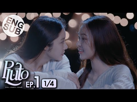 盤點那些年她們演的劇 #泰百CP介紹3️⃣ - 只是個野人 (@savage_e) | Dcard