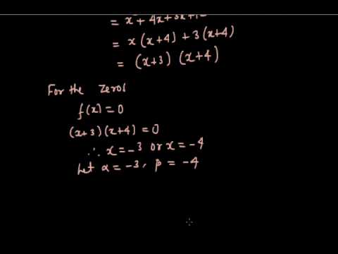 Relationship between Zeros and Coefficient of Quadratic Polynomial Video Lecture - Class 10