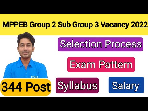 MPPEB Group 2 Sub Group 3 Vacancy 2022 | MP Vyapam Group 2 Sub Group 3 Syllabus | Exam Pattern