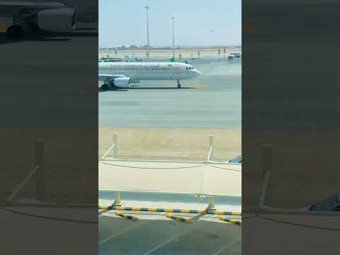 Saudi Arabia ka flight,  Dammam airport #shortsvideo