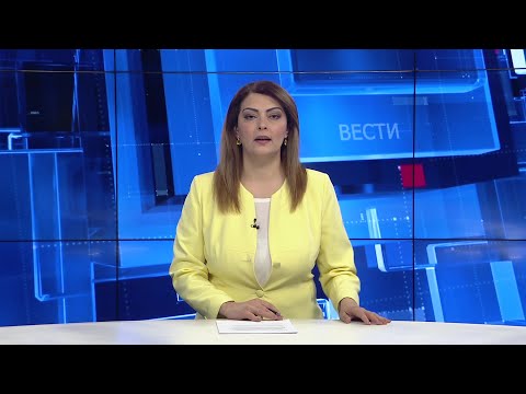 Вести на Канал 5 во 18, 7.3.2022