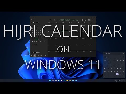 Hijri Islamic Calendar Tutorial - Windows 11