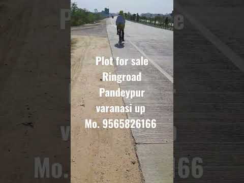 plot for sale Ringroad 9565826166#varanasi#pandeypur#trending#azamgarh#viral#realestate #property