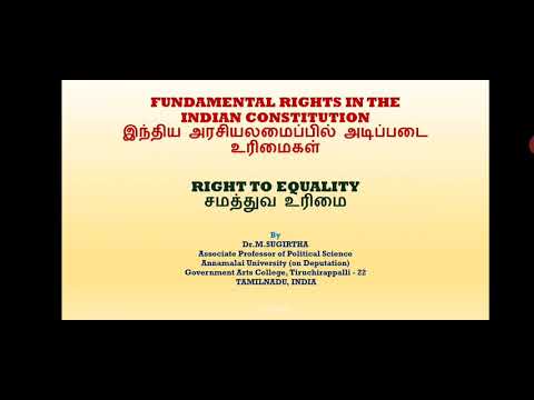 Fundamental Rights in the Indian Constitution - Right to Equality (in Tamil)