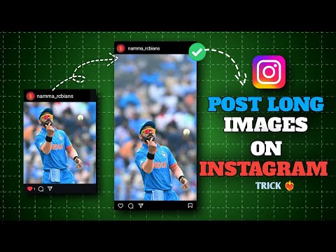 How to upload long photos on Instagram with music| post full size Picture on Instagram | long image