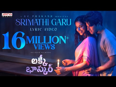 Srimathi Garu Lyrical | Lucky Baskhar |Dulquer Salmaan | Meenakshi C | GV Prakash |Vishal M | Shweta