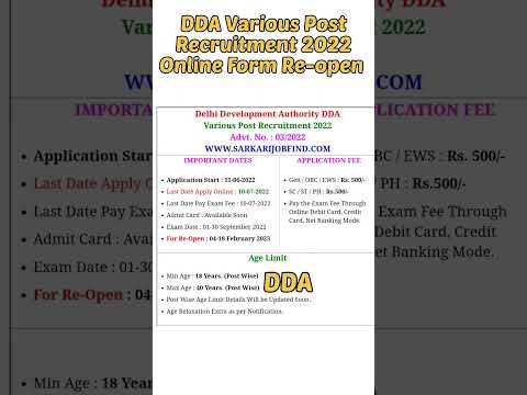 DDA Various Post Online Form 2022 (Re Open) | DDA Vacancy 2022 | Delhi Development Authority #latest