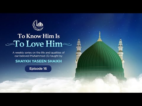 Episode 16: The Prophet in his youth and Harb Al Fijar (the Sacrilegious War)