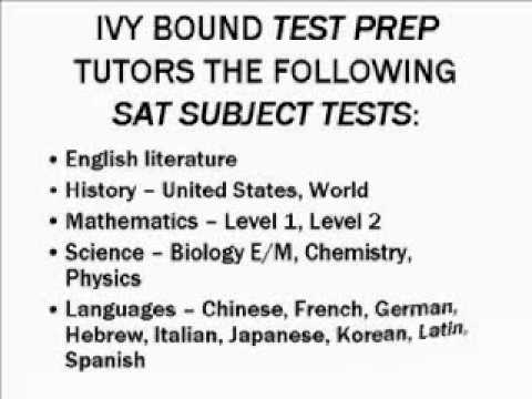 SAT Subject Test Prep Math Mathematics Levels 1 & 2 - As Seen in WSJ, NY Times, Washington Post, etc