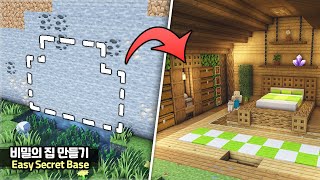 Minecraft: How to Build an Easy Underground House [Tutorial] 2021 ...