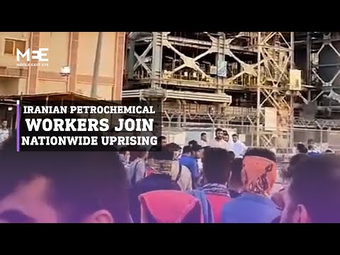 Iranian petrochemical plant workers join nationwide protests against government