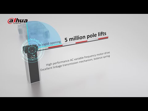 Dahua Technology High Speed Barrier