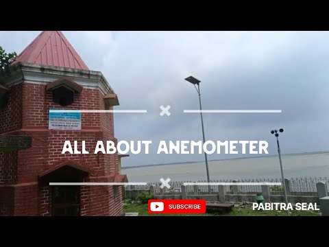 Anemometer | How Anemometer Works |#cycloneremal