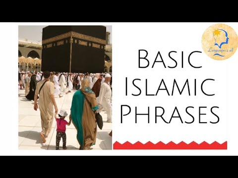 Islamic Phrases | How to Greet & Respond in Arabic| #learn_arabic_online Easily |AbdElRahman Galal