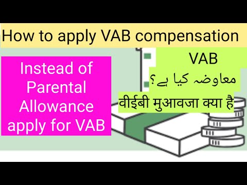 How to apply VAB compensation | instead of parental Allowance apply for VEP