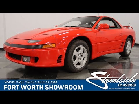 1991 Mitsubishi 3000GT SL for sale | 5575-DFW