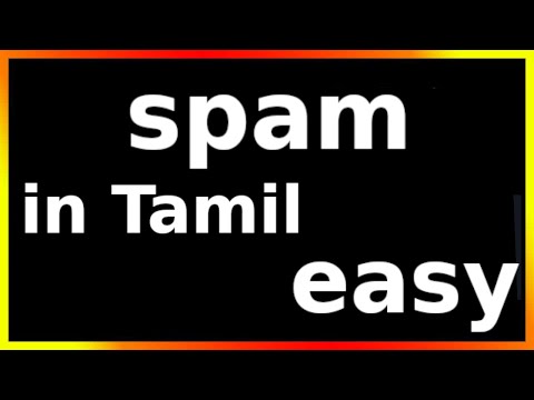 spam meaning in tamil