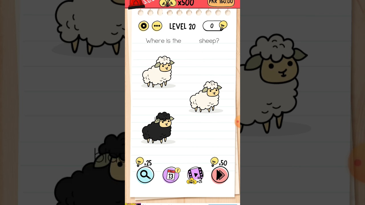 Where is the black sheep | Brain test level 20