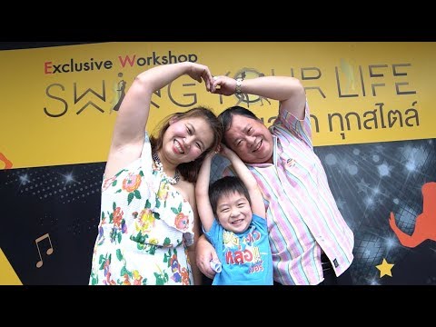 e-TOYOTACLUB Exclusive Workshop: Swing Your Life