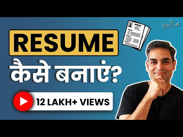 Essential Resume Tips for Jobs and Internships | Galaxy.ai
