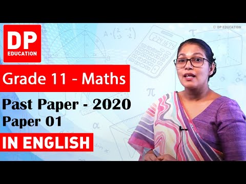2020 GCE Ordinary Level Mathematics Past Papers | Paper 01