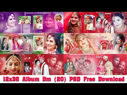 12x36 Wedding Album Design Free || Psd template free download. 60