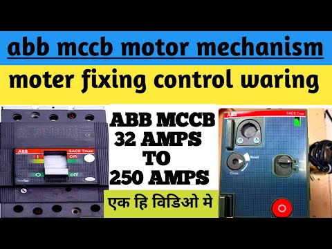 ABB MCCB - Latest Price, Dealers & Retailers in India