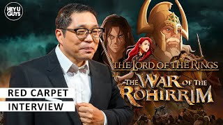 Joseph Chou | The Lord Of The Rings The War Of The Rohirrim World ...