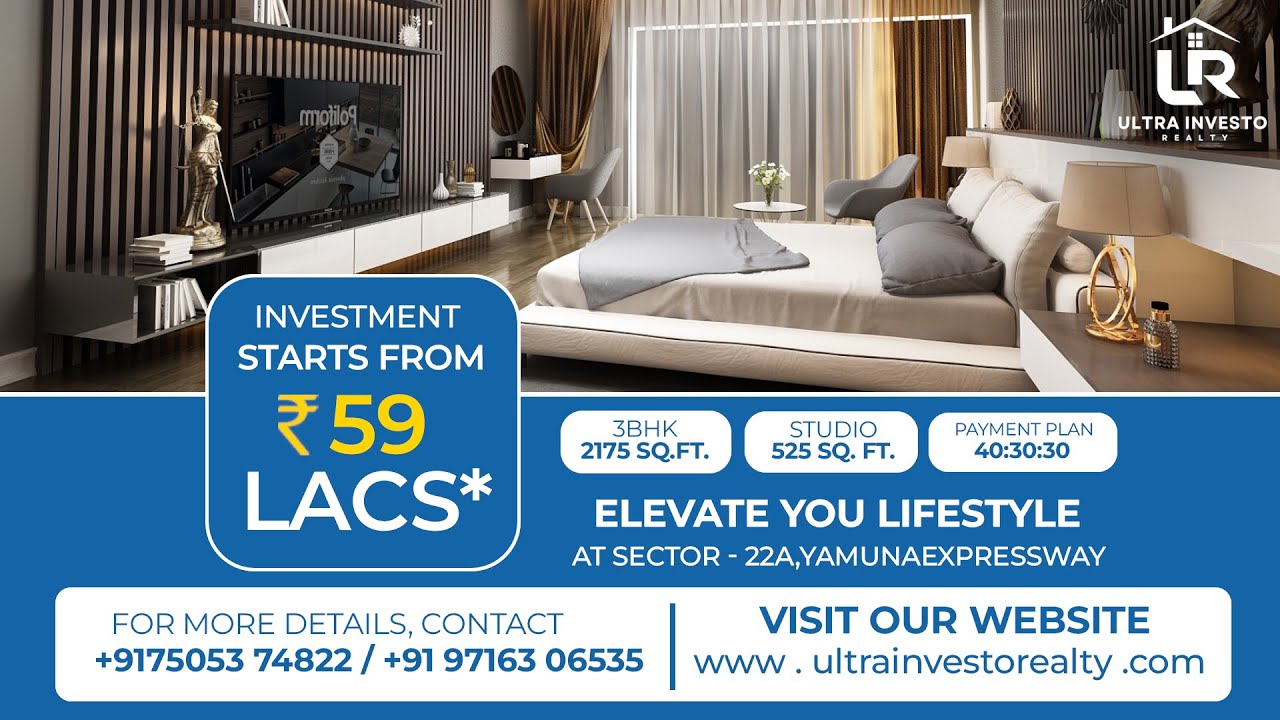 BEST INVESTMENT OPPORTUNITY IN NOIDA || NIMBUS | ULTRA INVESTO REALTY