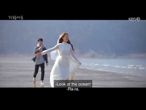 sweet scene(rara+jun)😍 #dodosolsollalasol
