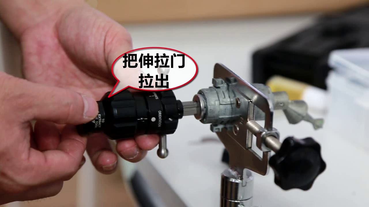 How to Use Turbo Decoder HU92