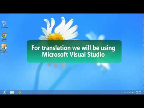 13. WakeupOnStandBy: User Interface Translation