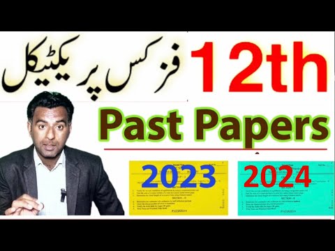 12th physics practical 2025,12th physics practical past paper,physics practical past papers 2nd year