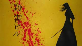 Kill Bill: Vol. 1 - movie: watch streaming online