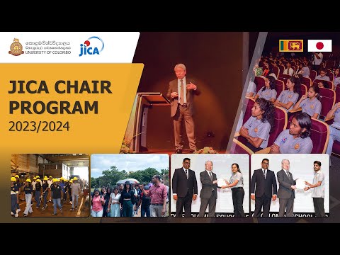 JICA Chair Program 2023/2024 | Recap