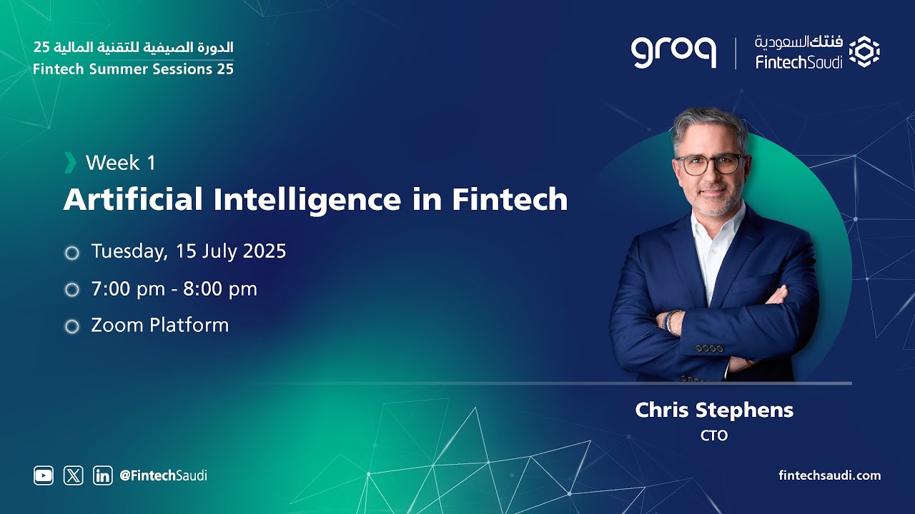 Week1: AI in Fintech | Fintech Summer Sessions 25