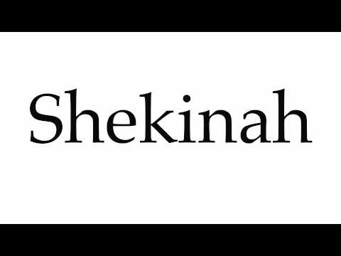 How to Pronounce Shekinah