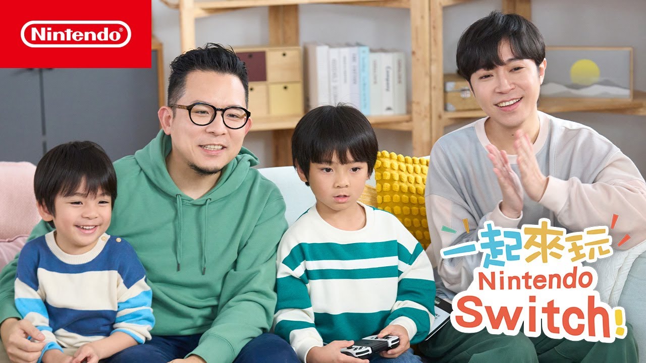 [NS] 台任找來蘇打綠團員拍宣傳片 - 看板C_Chat - PTT網頁版