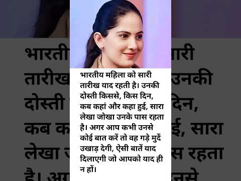 Jaya Kishori motivation quotes_quotes _jayakishori_motivation _shorts_shortsfeed_viral_video #2025