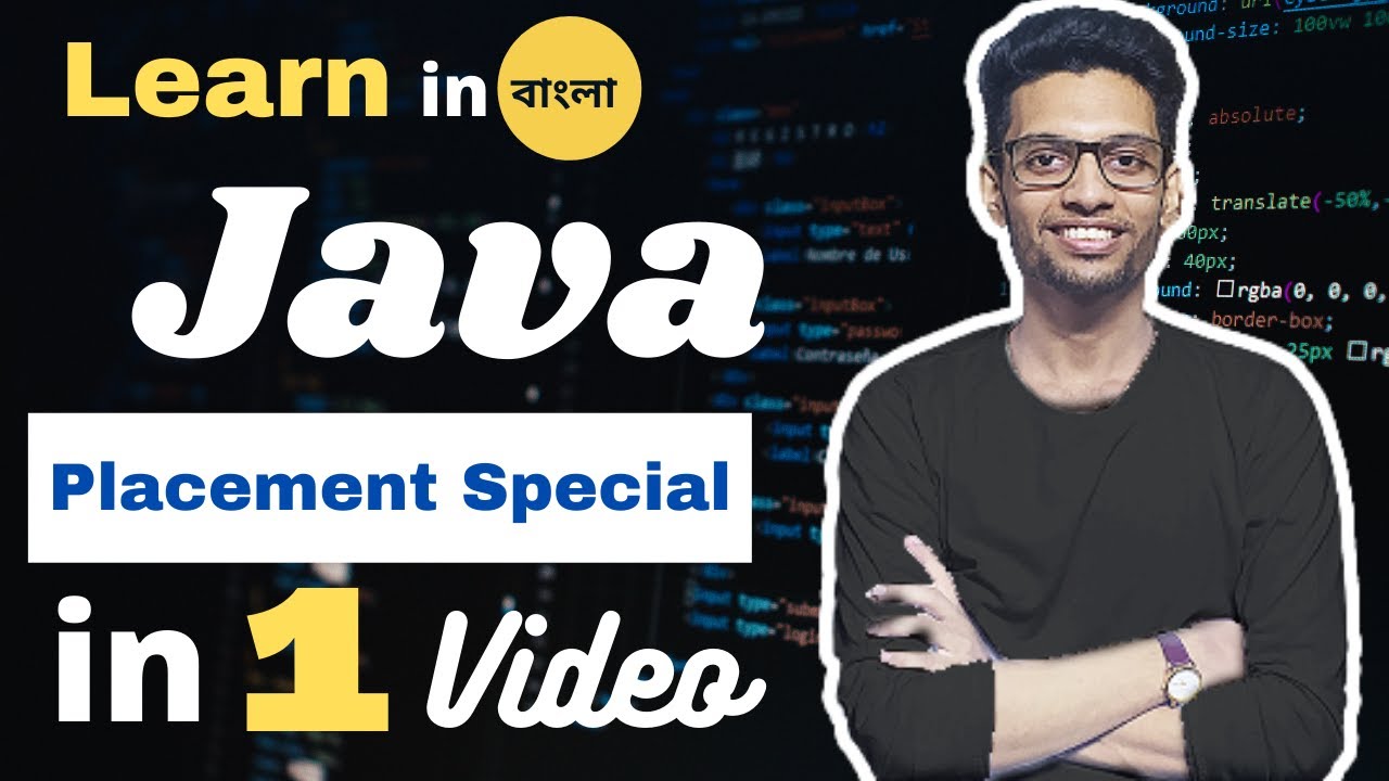 Java Tutorial for Beginners in bangla | Learn Java in Bangla