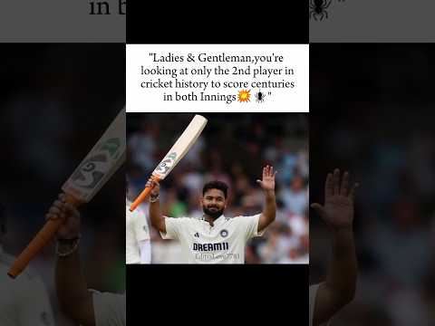 Rishabh Pant Is The Name🛐🕷️#cricket #shorts #fyp