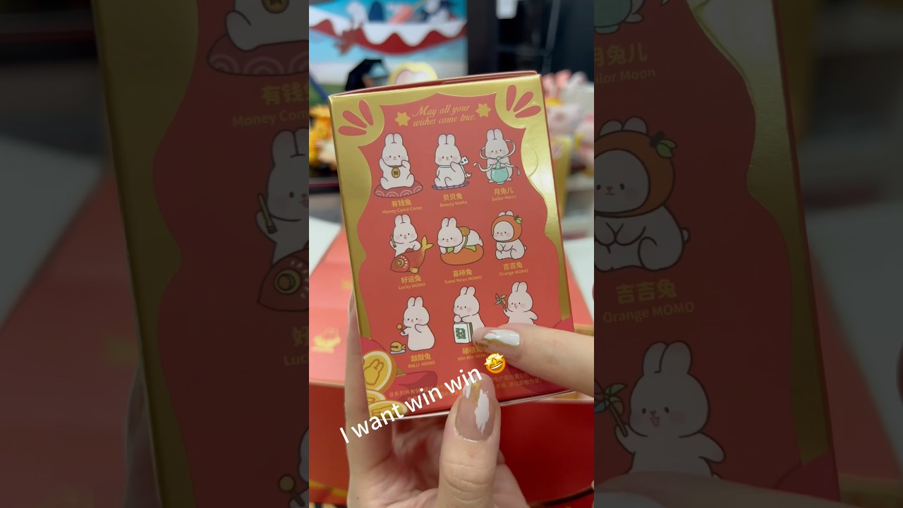 Unboxing Momo Bunny Mystery Box! 😍 #short #trending #fypシ